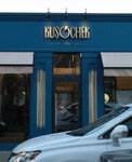 Kusochek cake (Abubakarova Street No:61А), pasta, şekerleme ve tatlı  Makhachkala'dan