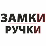 Mir-Zamkov. rf (Kominterna Street No:24Д), anahtar ve kapı üreticileri  Tula'dan