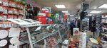 Стройка (ulitsa Stroiteley No:30, rabochiy posyolok Tatishchevo), yapı mağazası  Saratovskaya oblastından