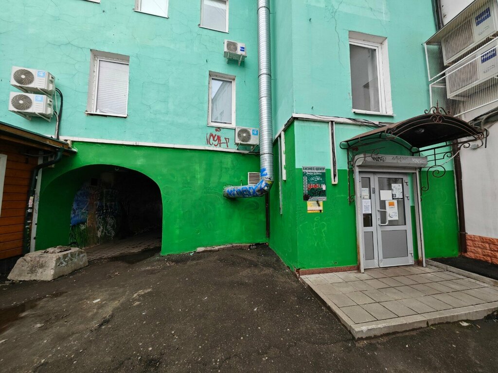 i̇ş merkezi Бизнес-центр, Yaroslavl, foto