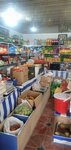 Yatt Rayimov Otabek G'ayrat O'g'li (Kashkadarya Region, Mubarek District, Settlement of Khodzhamuborak), market  Kaşkaderya eyaletinden