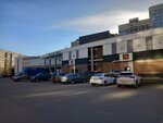Vkusno — i tochka. Auto (Plotnikova Street No:3А), fast food  Nijni Novgorod'dan