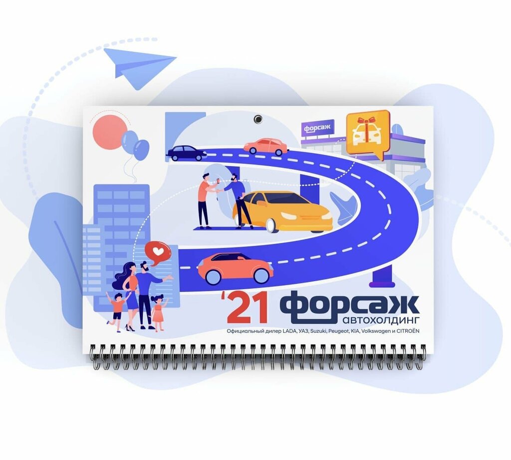 Bilişim firmaları Digital Agency Whitebox, Murino, foto