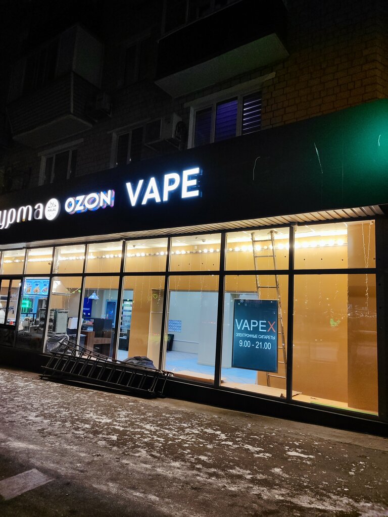 Elektronik sigara satış noktaları Vapex, Moskova, foto