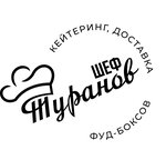 Turanov Chef (Derevoobdelochnaya Street No:6А), catering firmaları  Perm'den