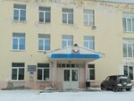 Александровск-Сахалинский колледж федерального государственного образовательного учреждения высшего профессионального образования Сахалинский государственный университет (Sovetskaya ulitsa No:58), yüksekokul  Aleksanldrovsk‑Sahalinskiy'den
