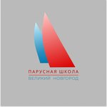 Sports school № 3 (Yurevskaya Embankment No:30, Yuryevo District), spor okulları  Velikiy Novgorod'dan