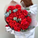 Vogue Flowers (Moskovskiy Avenue No:78), çiçekçiler  Saint‑Petersburg'dan