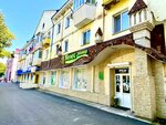 Zoomagazin Veles-zoomir (ulitsa Frunze No:30), petshop  Artem'den