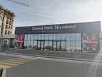 Erketajym (Qýanysh Tólemetov kóshesi No:60), çocuk giyim mağazaları  Çimkent'ten (Şımkent'ten)