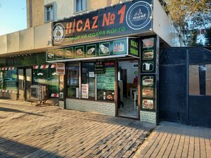 Hicaz № 1 (Sumqayit, Cəfər Cabbarlı küçəsi), fast food  Sumgayıt'tan