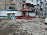 Сфинкс (Sovetskaya Street No:3), market  Nahodka'dan
