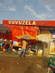 Au vuvuzela VIP attecoubé (Abidjan, La commune Attécoubé, Rue I11), gece kulüpleri  Abican'dan