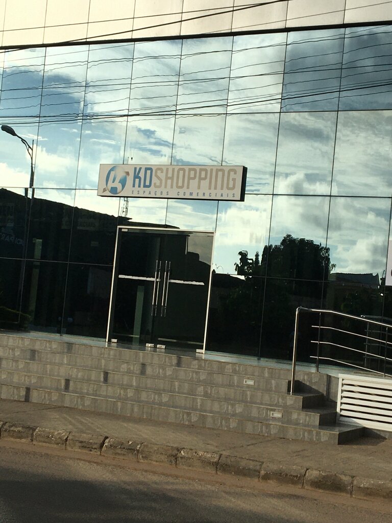Alışveriş merkezleri KD Shopping, Loanda, foto