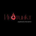 Instinct (Sem'i Shamshinykh Street No:18/1), erotik masaj salonu  Novosibirsk'ten