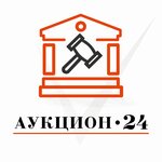 Аукцион-24 (ulitsa Komarova No:80), ticari gayrimenkul alım satımı  Apşeronsk'tan