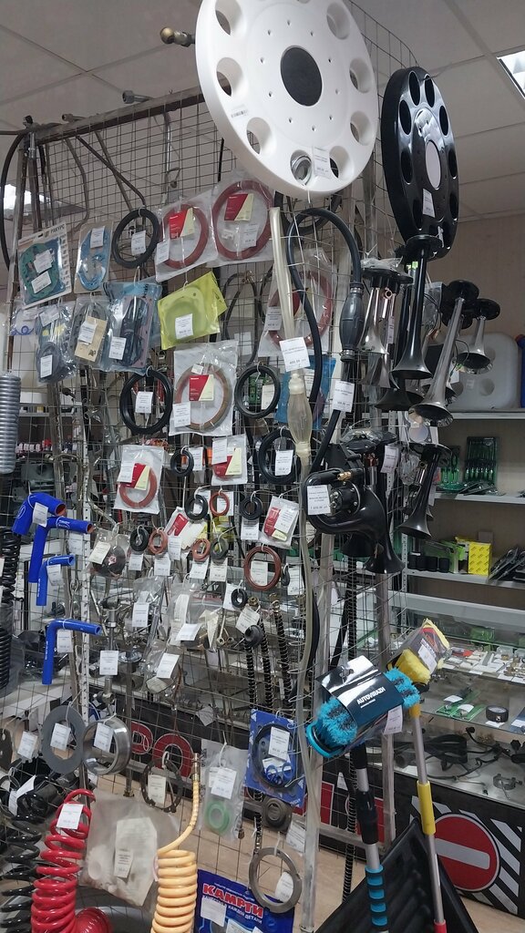 Otomobil yedek parçaları Груз-Авто, Liski, foto