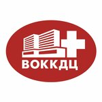 Воронежский областной клинический консультативно-диагностический центр, центр ультразвуковой диагностики сердца и сосудов (Leninskiy Avenue No:12), ultrason muayeneleri  Voronej'den