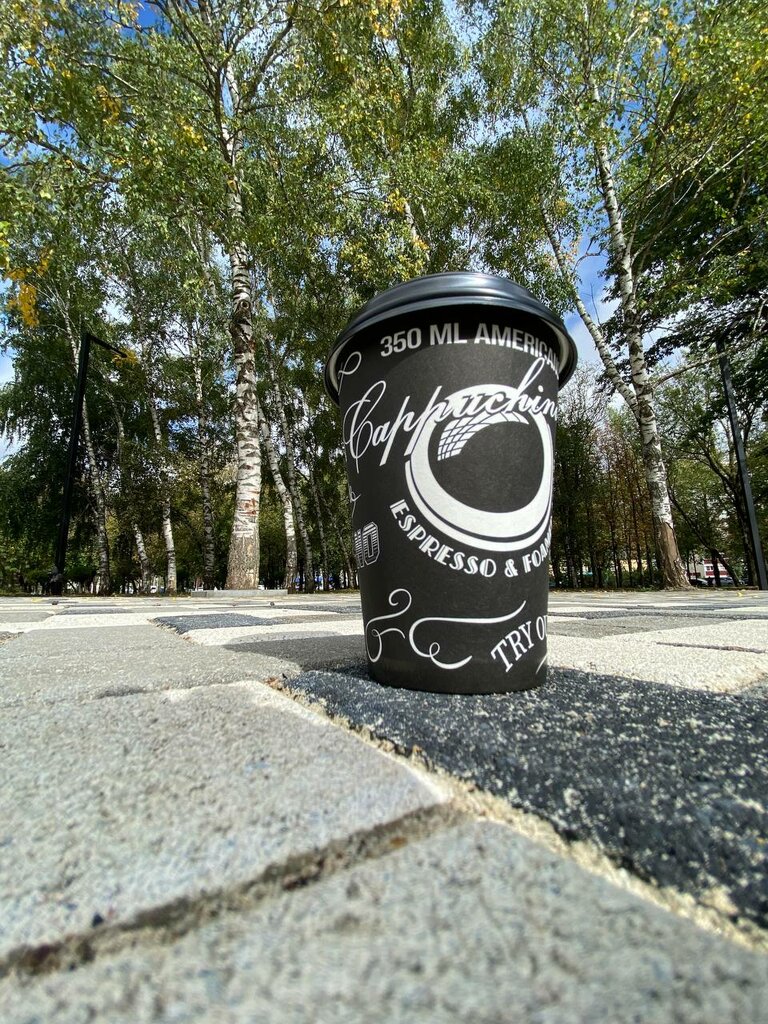 Al götür kahve Coffee_to_go, Stavropol, foto