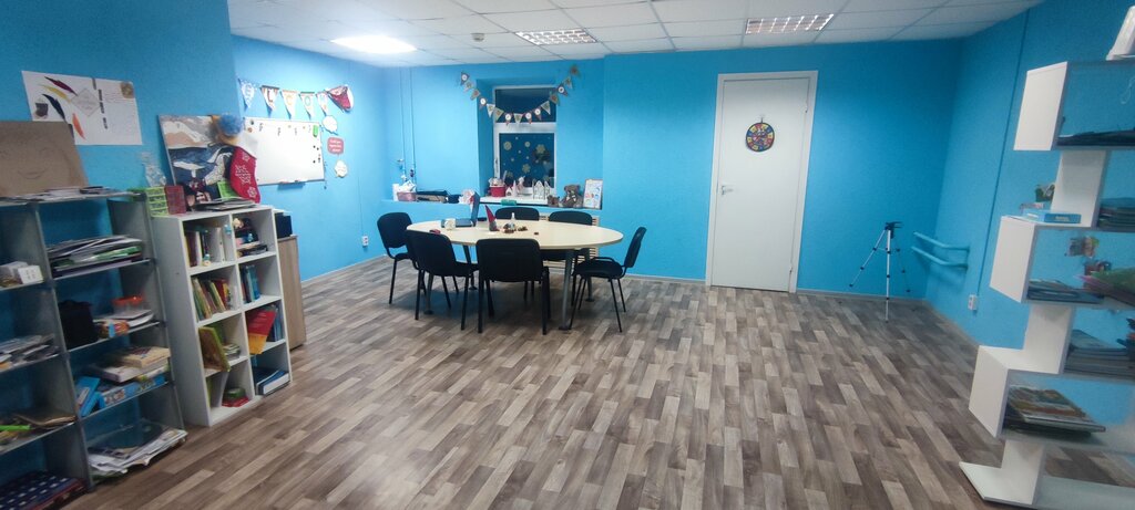Yabancı dil kursları Ksenia! TeachMe, Nijni Novgorod, foto