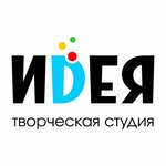 Идея (Karavaevskaya Street No:59), baskı hizmetleri  Saint‑Petersburg'dan