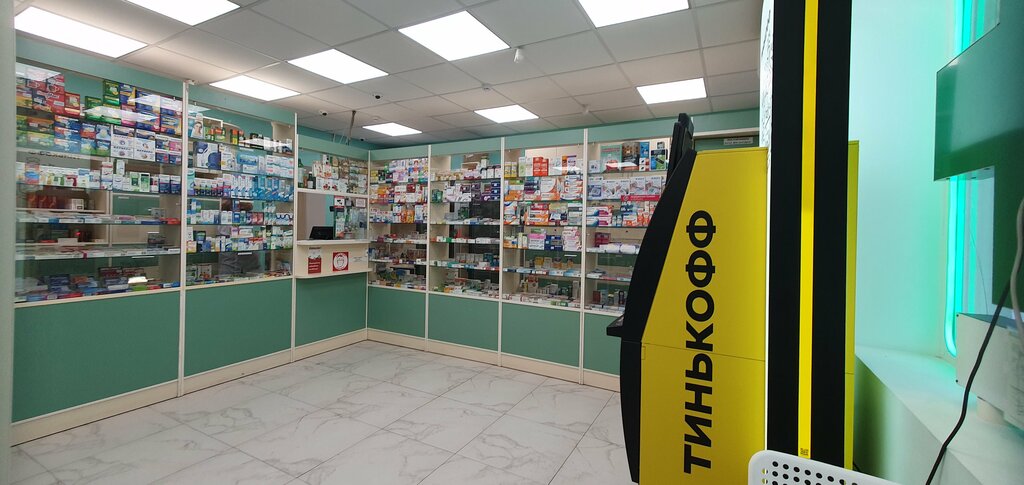 Eczaneler VitoPharm, Moskova, foto