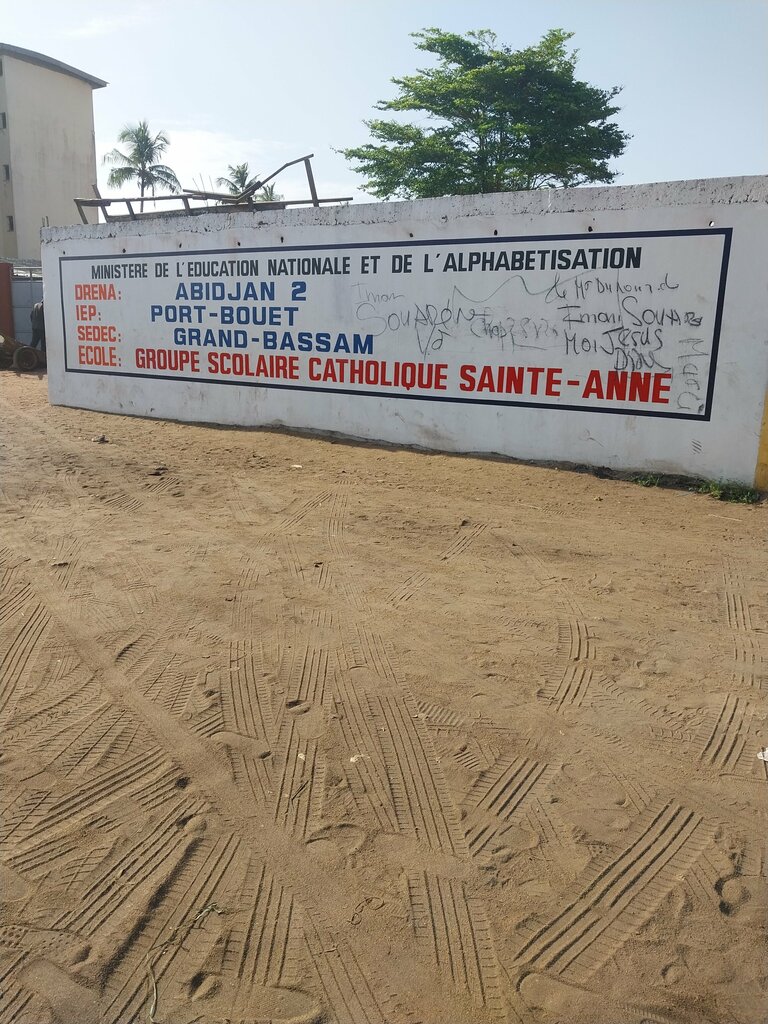 i̇lkokul Catholic School Group Sainte Anne de Port-Bouet, Abican, foto