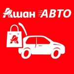 Ашан авто (Aksayskiy prospekt No:23), teslimat noktası  Aksay'dan