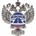 The Federal Autonomous Institution “Russian Road Scientific Research Institute” (Smolnaya Street No:2), bilim araştırma enstitüsü  Moskova'dan