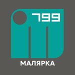 Malyarka799 (1st Izmaylovskogo Zverintsa Street No:19Ас1), oto kaporta  Moskova'dan