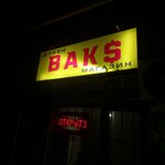 Bak$ (No:4Б, Aksai-1 microdistrict), market  Almatı'dan