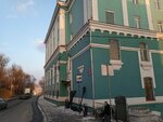 Istoricheskiy fond DVMP (Verkhneportovaya Street No:7), müzeler ve sanat galerileri  Vladivostok'tan