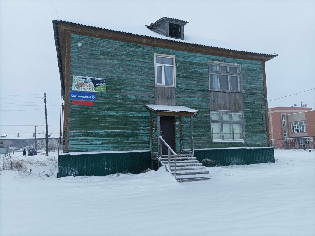 Ev hizmetleri Dom byta Pk Ivolga, Naryan‑Mar, foto