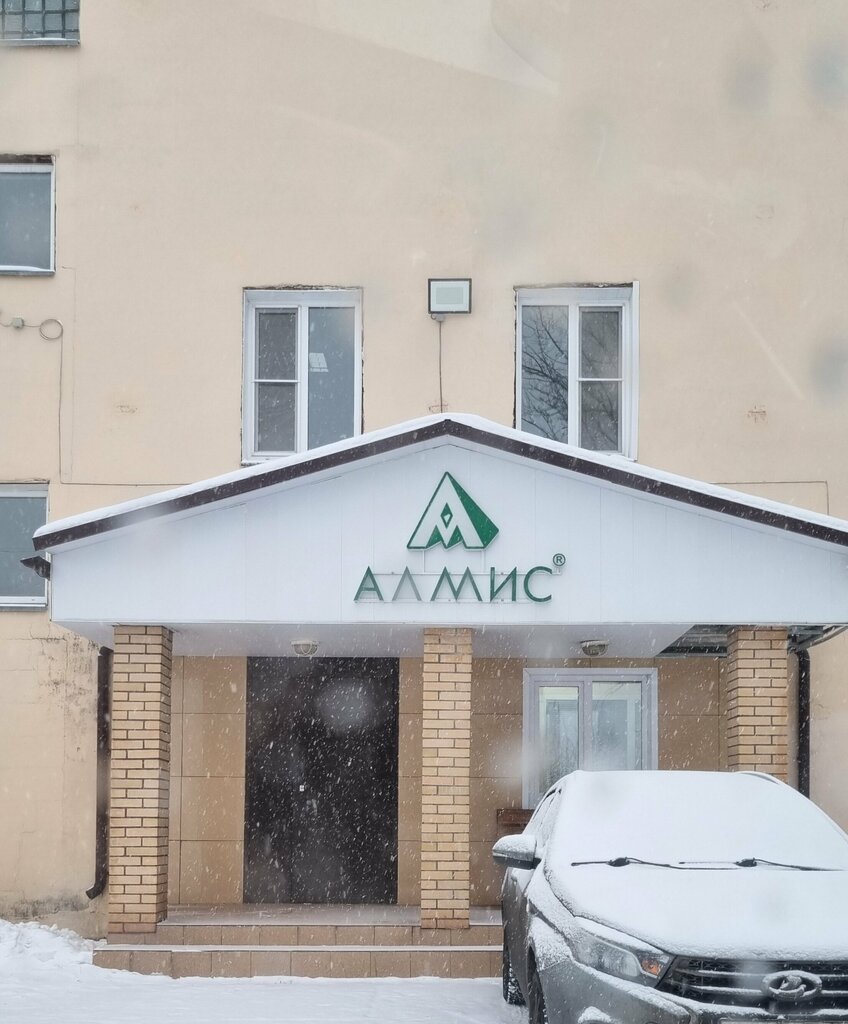 Ahşap endüstrisi Алмис, Slobodskoy, foto