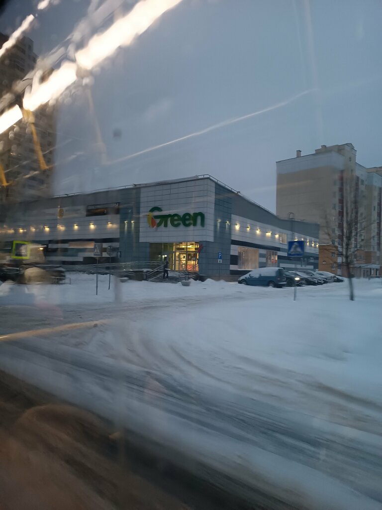 Süpermarket Santa Super, Minskaya oblastı, foto