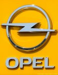 Opel Auto Parts (ulitsa Shcherbakova No:60), otomobil yedek parçaları  Rostov‑na‑Donu'dan