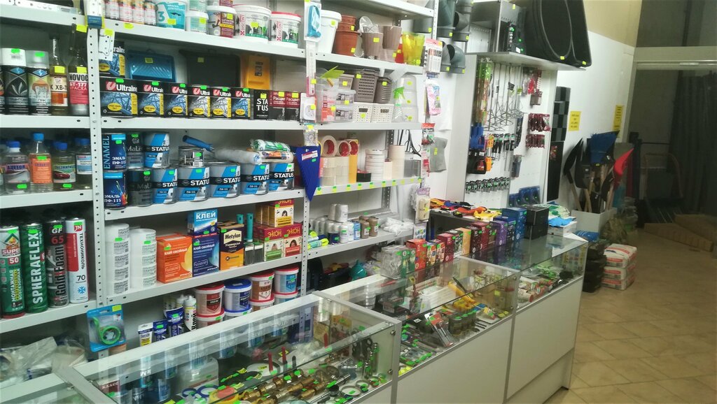 i̇nşaat gereçleri Мастер, Saratov, foto