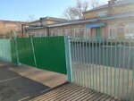 Nursery garden № 2 (Bïryuzov street No:23), anaokulları  Karağandı'dan