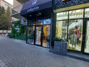 Cafephile (Nəriman Nərimanov küçəsi No:76E), kahve dükkanları  Sumgayıt'tan