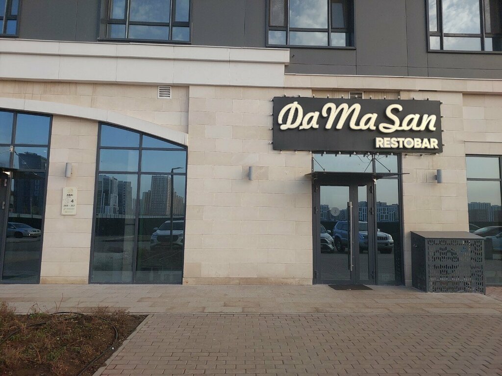 Restoran DaMaSan, Astana, foto