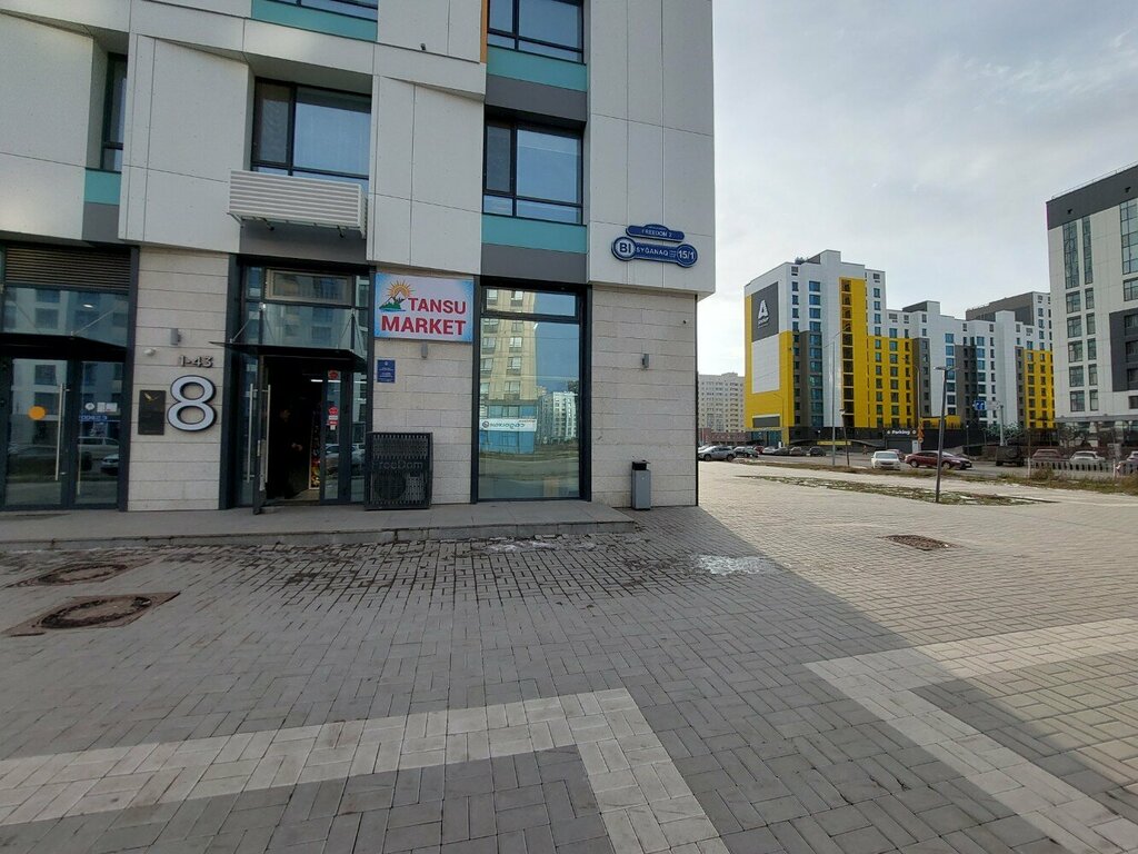 Market Tansu Market, Astana, foto