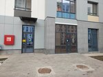 Audit (Ánet Baba kóshesi No:2), mali denetleme şirketleri  Astana'dan