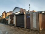 Shiny b/u (Qaıyrbekov kóshesi No:70), jant ve lastikçiler  Kostanay'dan