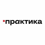 PR Practice (Leninskaya Sloboda Street No:26), halkla ilişkiler firmaları  Moskova'dan