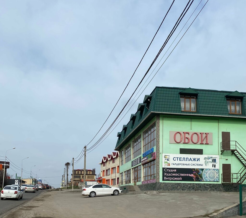 Raf hizmetleri Torgovyye Sistemy, Pyatigorsk, foto