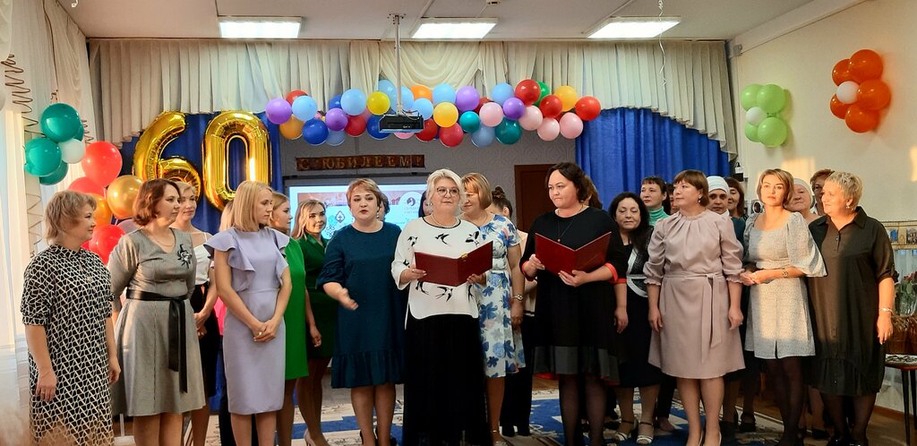 Anaokulları Детский сад № 3 Светлячок общеразвивающего вида г. Нурлат Республики Татарстан, Nurlat, foto