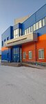 Физкультурно-оздоровительный комплекс центра Лидер МЧС России (Muzykalny proyezd No:4с23), çok amaçlı spor tesisleri  Moskova'dan