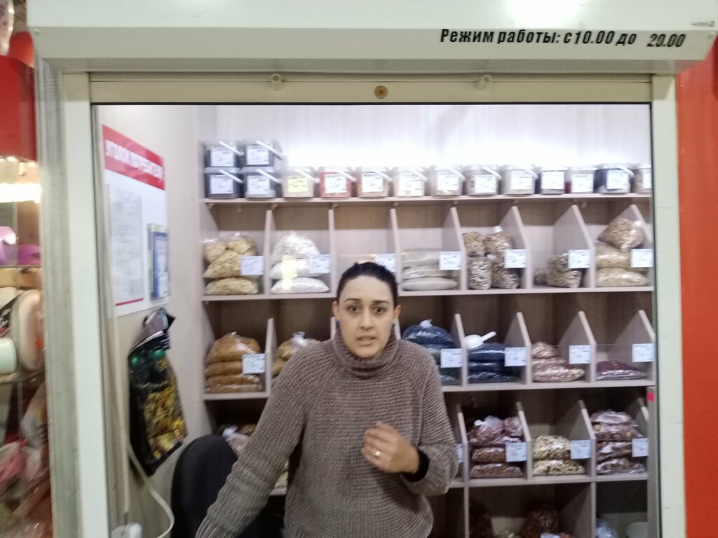 Alışveriş merkezleri Торговый центр Бонус, Habarovsk, foto