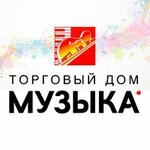 Music (Komsomolskiy prospekt No:33), enstrüman mağazaları  Çeliabinsk'ten