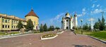 Кварт (Voznesenskaya ulitsa No:11), otel  Magnitogorsk'tan